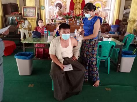 သင်္ဃန်းကျွန်းမြို့နယ်တွင်အသက် ၁၈ နှစ်အထက် ပြည်သူများအား ကိုဗစ် ၁၉ရောဂါကာကွယ်ဆေး ဆက်လက်ထိုးန