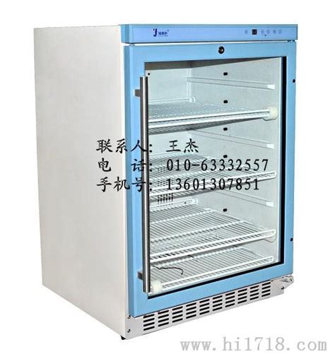 手术室冲洗液加温箱 维库仪器仪表网