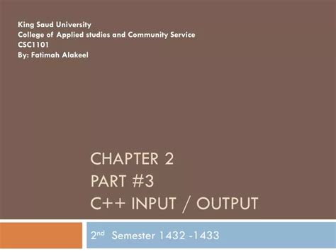 Ppt Chapter 2 Part 3 C Input Output Powerpoint Presentation