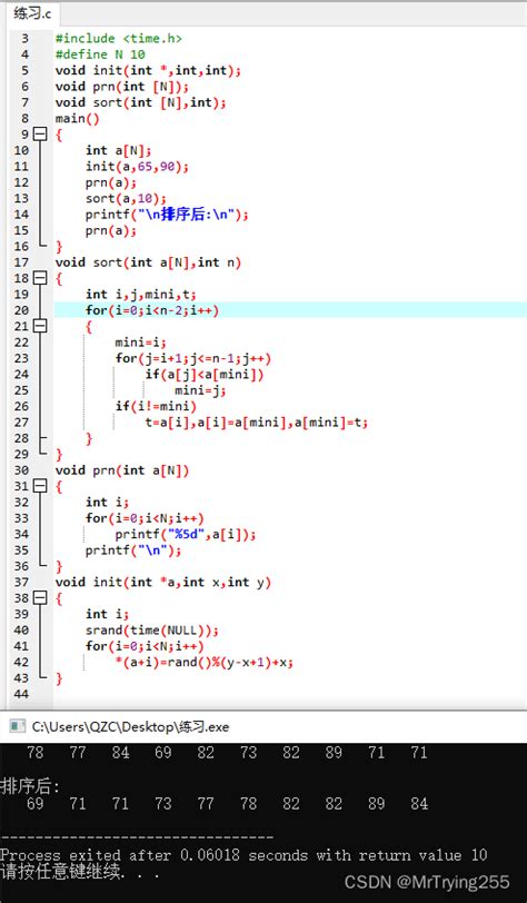 C语言，用选择法对10个整数按从大到小顺序排序。编写c程序用选择法对10个整数从大到小进行排序。 Csdn博客