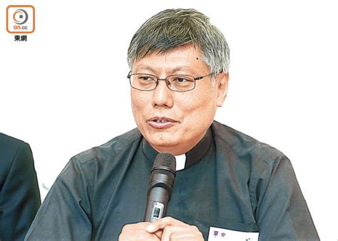 周守仁將任天主教香港教區主教 東方日報