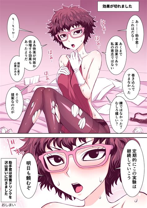 Original Drawn By Tatsubon Danbooru