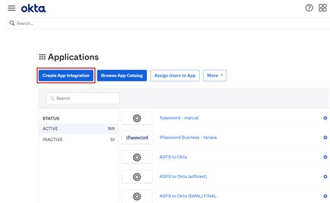 Okta 技術情報 基本設定操作ガイド Samlによるsso設定 － Idaasのスタンダード、一次代理店 セキュリティ事業 マクニカ