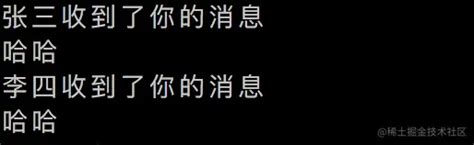 面试官：请实现javascript发布 订阅模式 个人文章 Segmentfault 思否