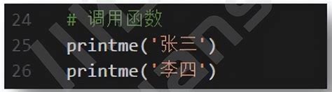 Python 函数编程的基础知识介绍 python基础函数大全