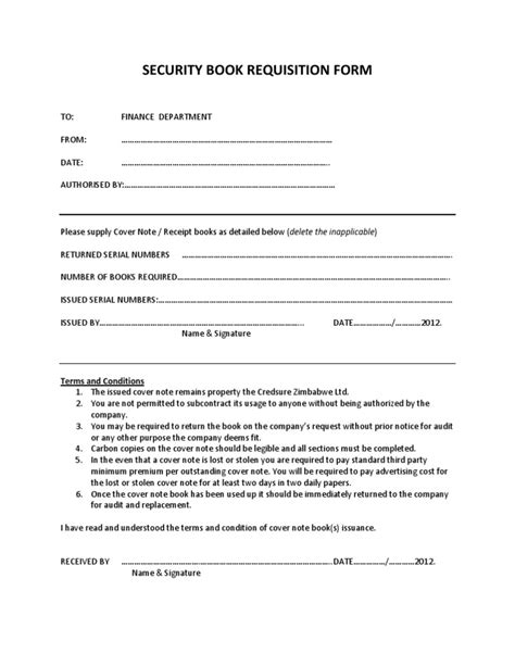 Security Book Requisition Form New Pdf