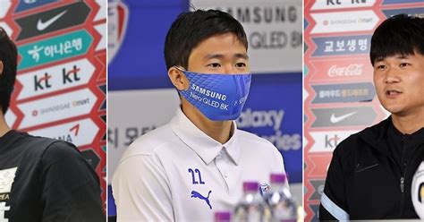 2보 올림픽 축구대표팀 와일드카드에 황의조·권창훈·김민재