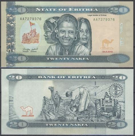 Novčanice Afrika Eritreja
