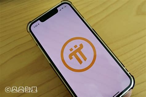 파이코인 Kyc 인증 방법 상장 거래에 관한 고민 네이버 블로그