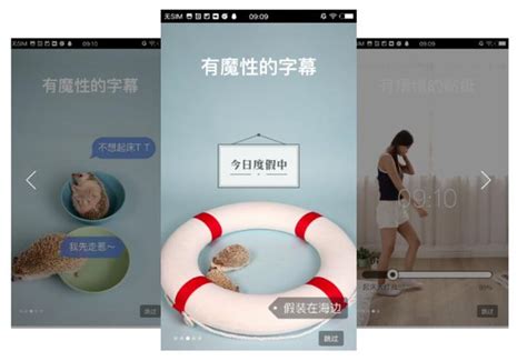 4款萬里挑一的神器app！滿滿的黑科技，絕對每一款你都需要 每日頭條