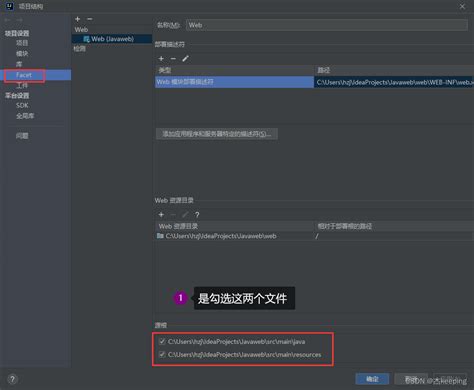 idea项目目录不见了 idea项目突然没有了 csdn博客