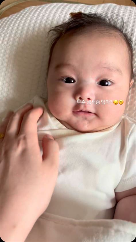 🐣알이🐥 Ails 25 • Instagram Photos And Videos