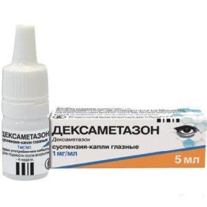 Дексаметазон глазные капли в уши: инструкция по применению