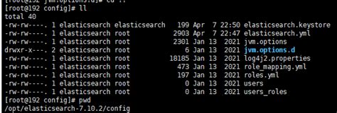 Elasticsearch 7x常用配置文件介绍elasticsearch Jvmoptions Csdn博客