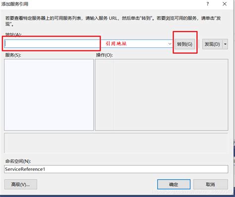 C中如何使用wcfc Wcf皮蛋瘦肉周的博客 Csdn博客