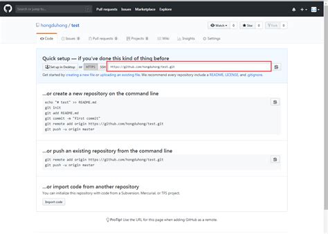Git的使用 如何将本地项目上传到github（三种简单、方便的方法）（二）（详解） 阿里云开发者社区