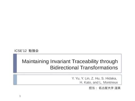 Pptx Maintaining Invariant Traceability Through Bidirectional
