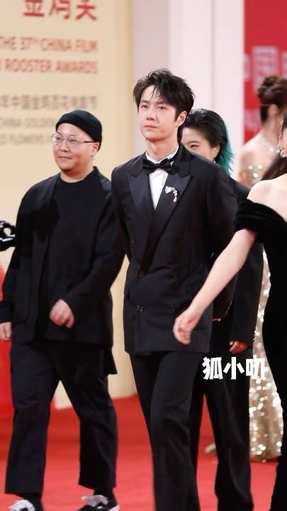 金雞獎最佳男主角提名 王一博wangyibo 與 劇組一起走紅毯 高清直送 💚💚💚 Cr Logo 熱烈 16nov2024 Youtube