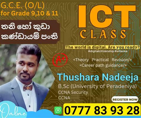 Ict Class Ol Ict Ol Grade 6 11 Online Ict Class Ol Ict Ol Grade 6 11 Online