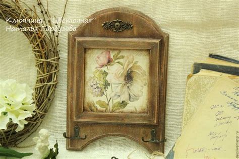 Ключница Цветочная Декупаж Цветочный мотив Винтаж