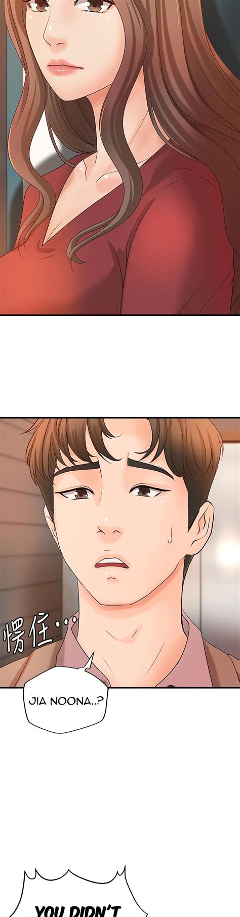 Sisters Sex Education Chapter 21 Read Webtoon 18