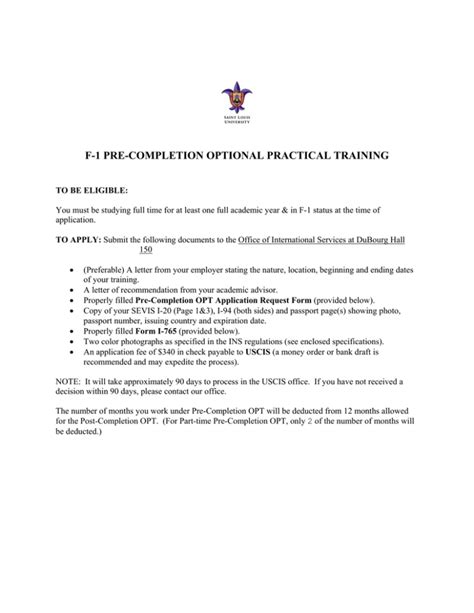 F 1 Pre Completion Optional Practical Training