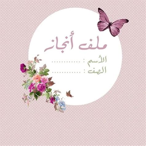 ボード「quick Saves」のピン