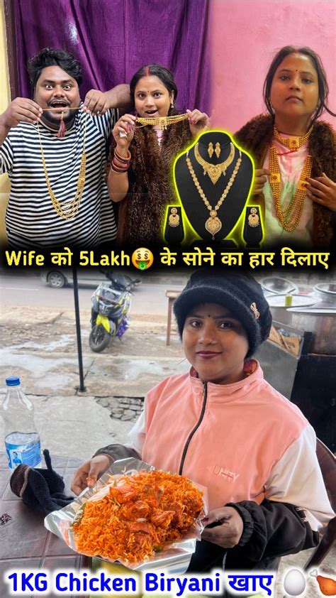 Rajababu Kumar Good Morning आप सभी को 💕🫶 Please Follow Me Raja