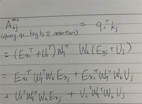 Rotary Position Embedding리뷰