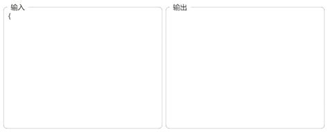 Json Brook 解析流式json数据 知乎