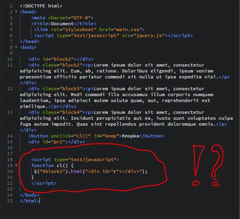 Функции на Javascript Функции Javascript Mdn