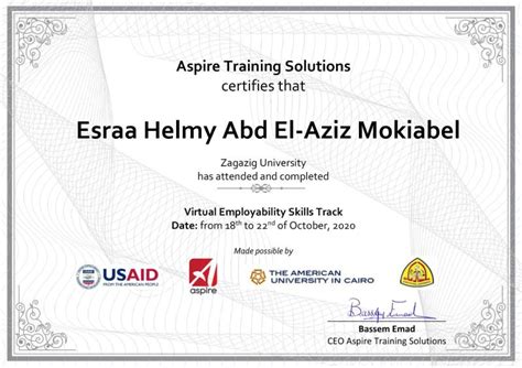 Esraa Helmy On Linkedin Usaid Aspire Theamericanuniversityincairo