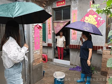 听民意办实事 老旧小区污水管网改造 纾困解难提升群众幸福指数张春凤管道居民