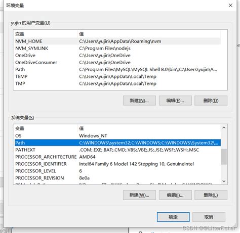 Scrcpy 使用易语言 Scrcpy Csdn博客
