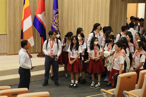 វិទ្យាស្ថានសិក្សាបច្ចេកទេសធនាគារ