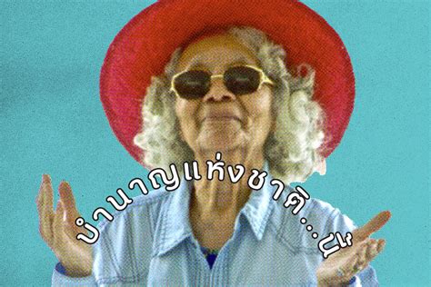 จดทะเบียน Sex Workers คุ้มครองหรือควบคุม