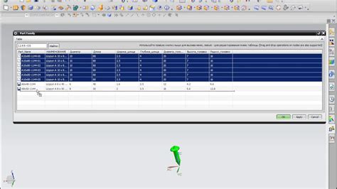 Nxopen Api Part Families Youtube