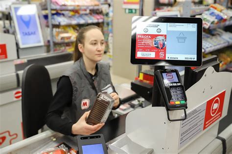 Новые Кассы В Магазинах
