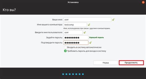 Linux Ubuntu — що це Як встановити Лінукс Убунту на свій компютер