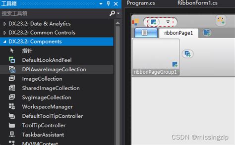 Devexpress Installed Csdn博客