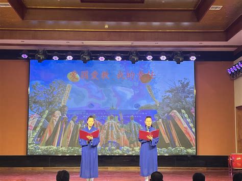 常州茅山乾元观圆满举办“喜迎二十大 最美同心圆——第三届中秋道情会”活动 江苏省道教协会