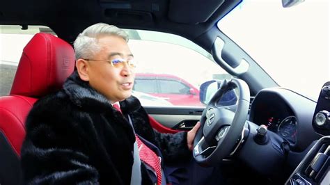 Улс төрчид нь банк байгуулж дампууруулж төрийн мөнгийг иддэг Энэ нь илрэнгүүт гар хөл болсон