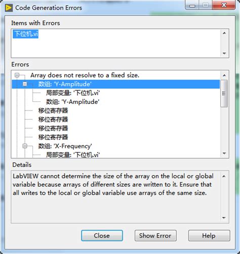 Solved Fpga Dma Fifo Ni Community