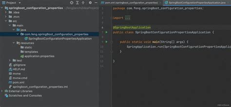 Springboot学习三：spring Boot 配置文件语法、静态工具类读取配置文件、静态工具类读取配置文件 阿里云开发者社区
