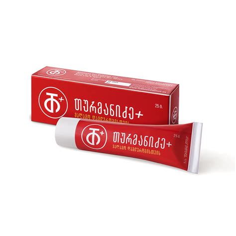 თურმანიძე ტრადიცია გრძელდება