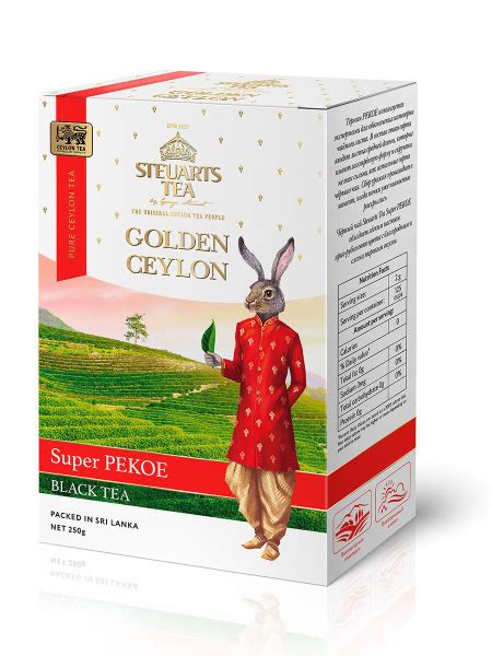 Чай черный листовой Steuarts Golden Ceylon Super Pekoe 250гр - купить с ...