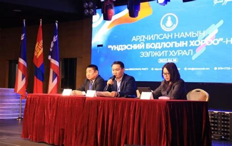 “Аюулгүй амьдрах ухаан” сургалтын хөтөлбөрийн хүрээнд нээлттэй хичээл зохион байгуулав News Mn