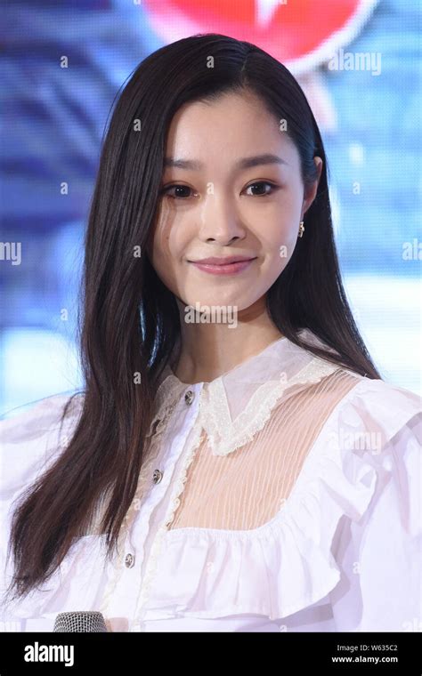 Chinese Actress Song Yi Attends A Press Conference To Promote Her New Tv Series Entrepreneurial