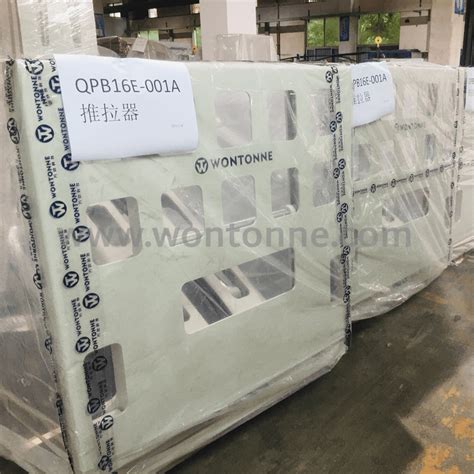 Push Pull Without Sheet Save Forklift Attachment