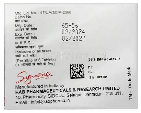 Buy Azithro Max Azithromycin Online